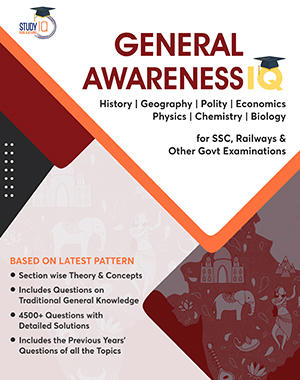 General Awareness Book | GA Book For SSC, Bank Exams - StudyIQ