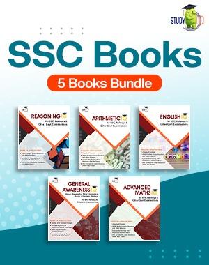 Complete SSC, Railway & Other Government Exam's Books Bundle (Five Books)