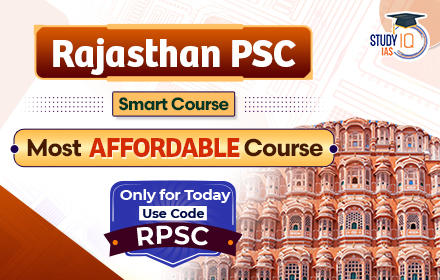 Rajasthan PSC Coaching | RAS RPSC Online Smart Course - StudyIQ