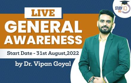 SSC Mahapack by Dr. Vipan Goyal