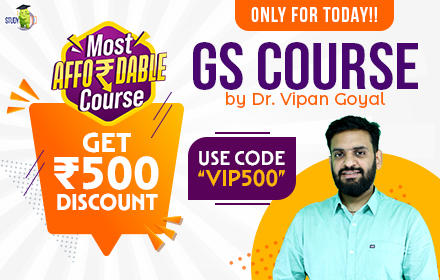 GS By Dr. Vipan Goyal | General Study Online Smart Courses Class