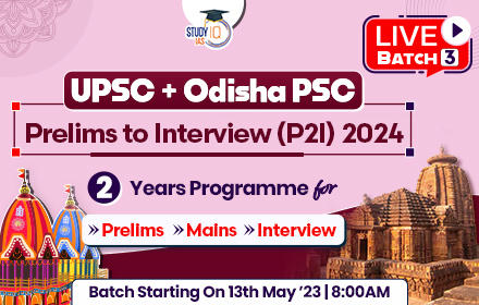 Best PSC Coaching, All State PSC Exams Coaching - StudyIQ