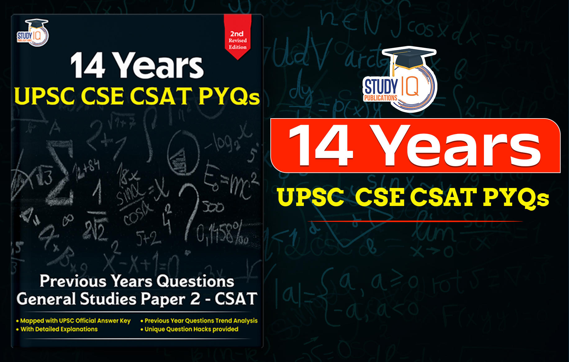 14 Years UPSC CSE CSAT PYQs - Book