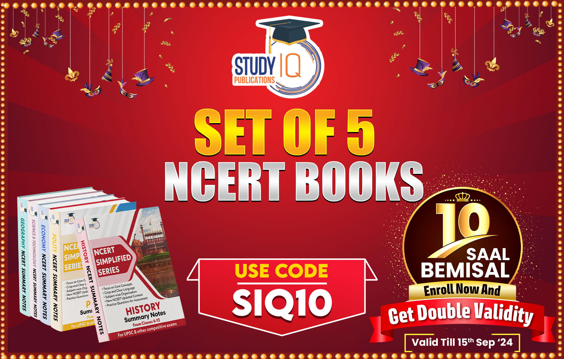 Set of 5 NCERT Simplified Series Book