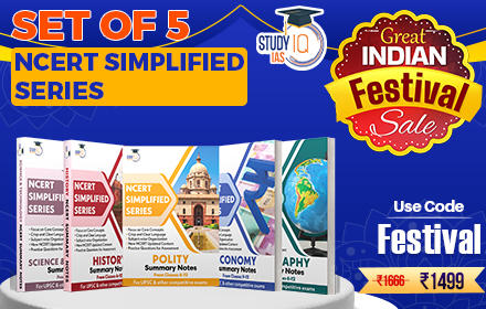 Set of five- NCERT Simplified Series (All books)