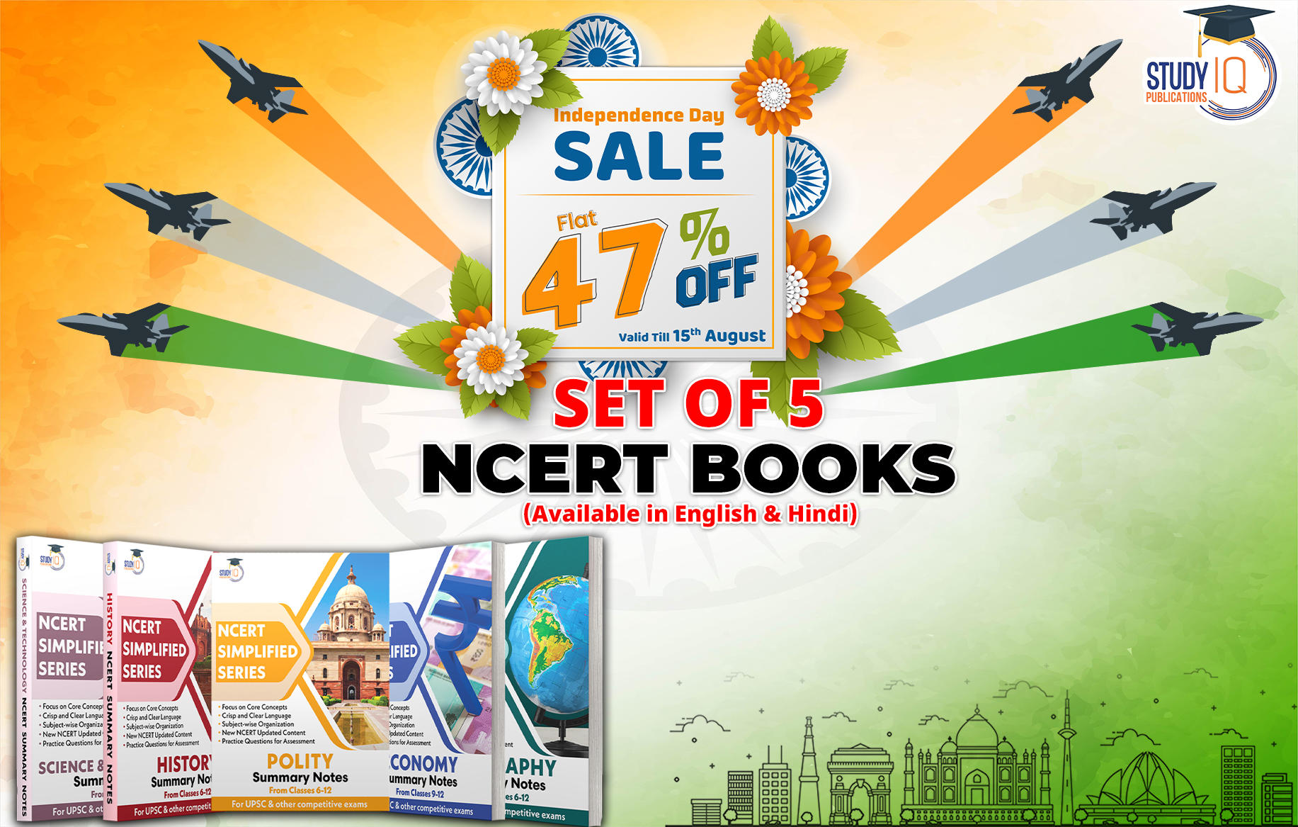 Set of 5 NCERT Simplified Series Book