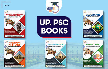 Study IQ UPPSC Books