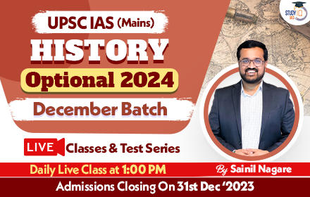 UPSC online coaching for IAS Exam, Online Classes, Test Series