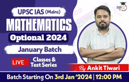 UPSC online coaching for IAS Exam, Online Classes, Test Series