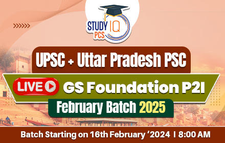 UPSC + UPPSC Live GS Foundation 2025 P2I February Batch