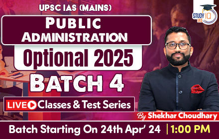 UPSC IAS CSAT in 45 Days Live Classes Last Batch
