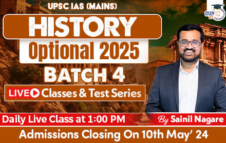 UPSC IAS CSAT in 45 Days Live Classes Last Batch