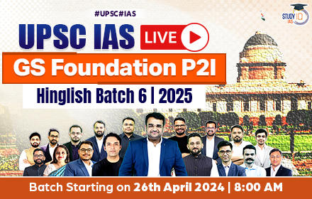 UPSC IAS CSAT in 45 Days Live Classes Last Batch