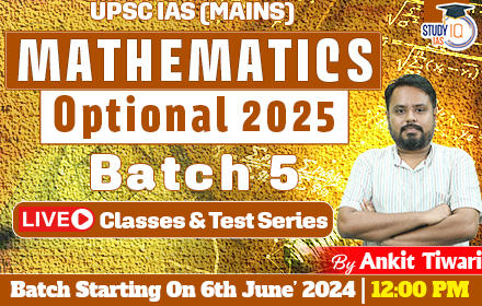 UPSC IAS CSAT in 45 Days Live Classes Last Batch