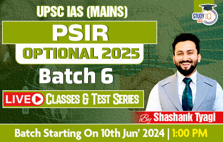 UPSC IAS CSAT in 45 Days Live Classes Last Batch