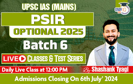 UPSC IAS CSAT in 45 Days Live Classes Last Batch