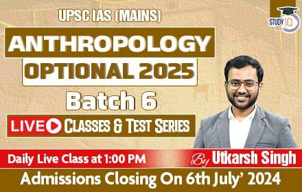 UPSC IAS CSAT in 45 Days Live Classes Last Batch
