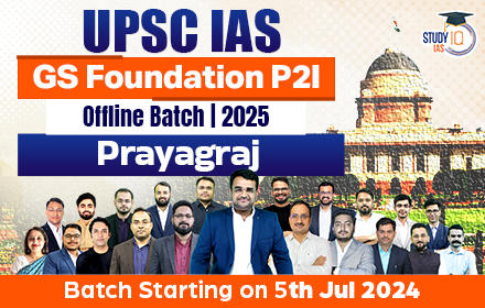 UPSC IAS Live GS Foundation 2025 P2I Offline Course - PRY