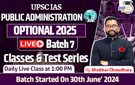 UPSC IAS CSAT Live New Batch