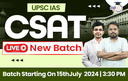 UPSC IAS CSAT Live New Batch