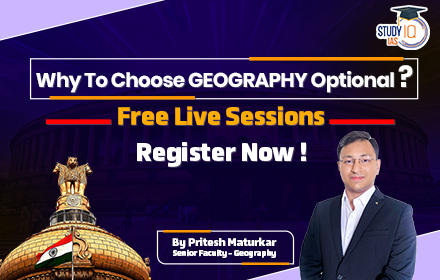 Online Smart Course for UPSC/IAS, SSC, Bank, State PSC, UGC NET, Railways