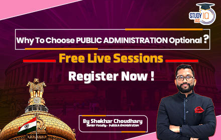 Online Smart Course for UPSC/IAS, SSC, Bank, State PSC, UGC NET, Railways