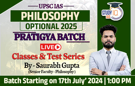 UPSC IAS CSAT Live New Batch