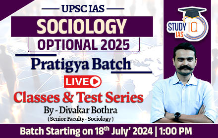 UPSC IAS CSAT Live New Batch