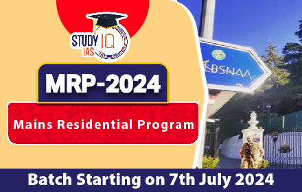 Mains Residential Programme (MRP) Live Offline Batch - ORN