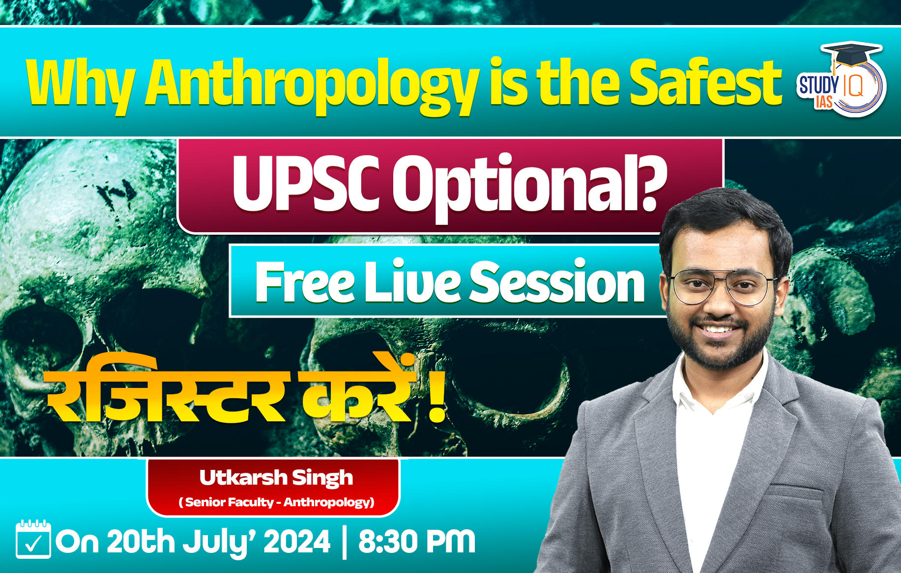 Online Smart Course for UPSC/IAS, SSC, Bank, State PSC, UGC NET, Railways