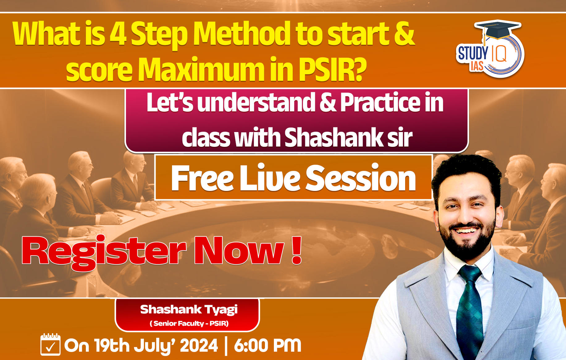 What is 4 Step Method to Start & Score Maximum in PSIR?
