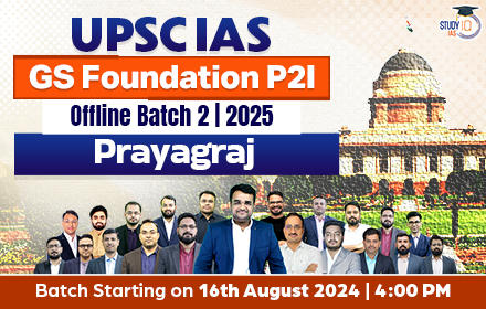 UPSC IAS Live GS Foundation 2025 P2I Offline Batch 2 - PRY