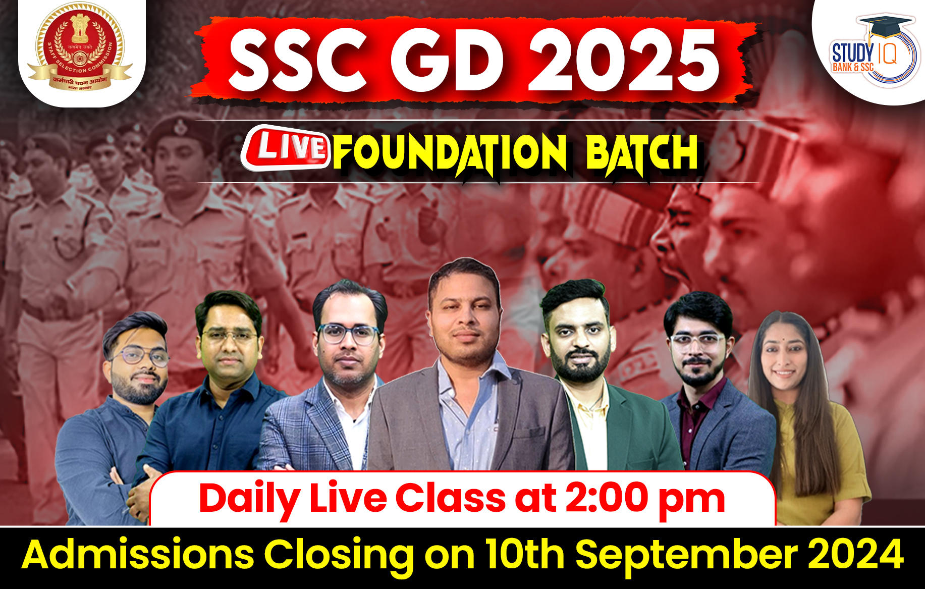 Online Smart Course for UPSC/IAS, SSC, Bank, State PSC, UGC NET, Railways