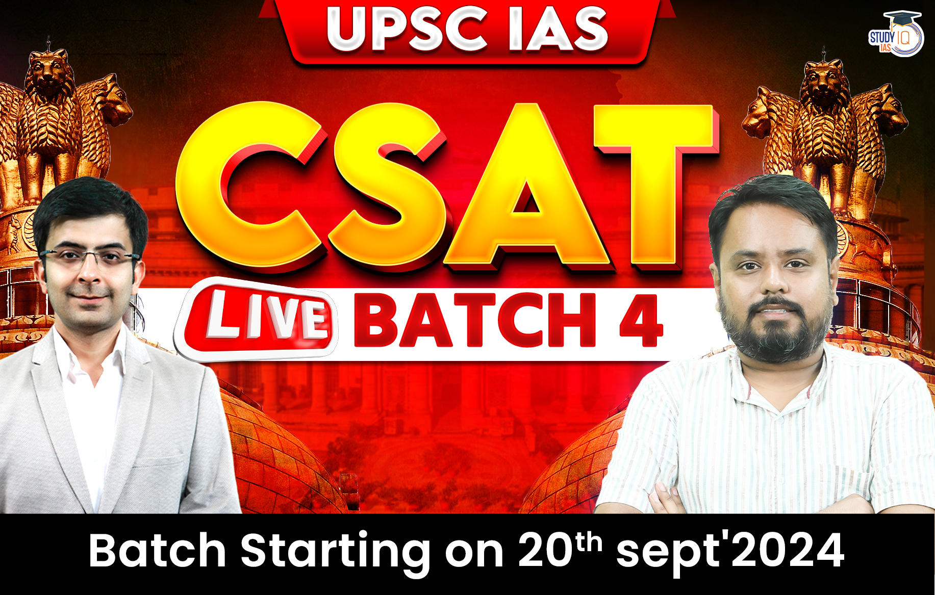 UPSC IAS CSAT Live New Batch 4