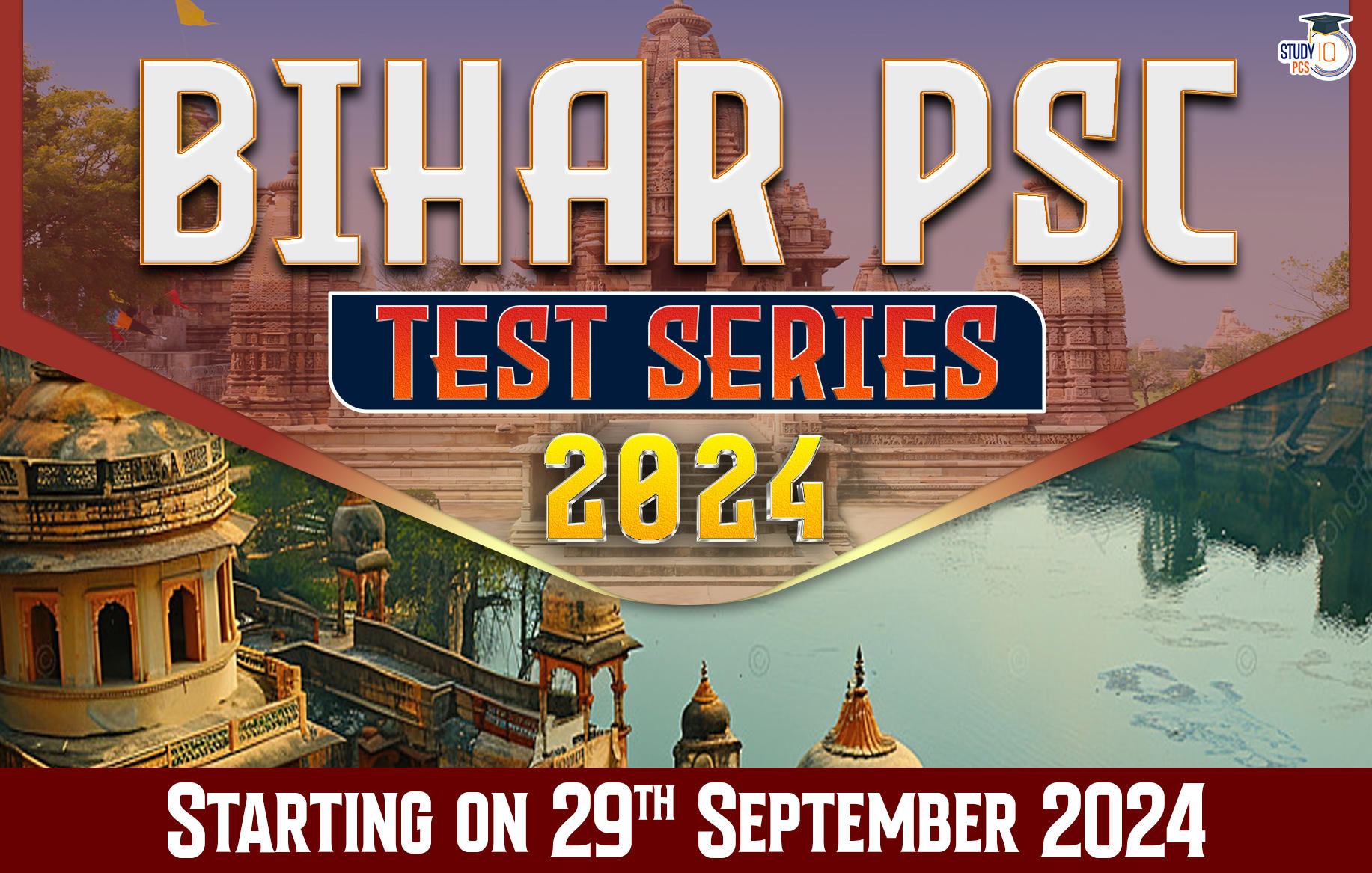 BPSC Test Series 2024