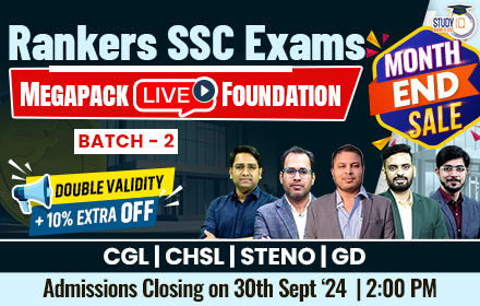 Online Smart Course for UPSC/IAS, SSC, Bank, State PSC, UGC NET, Railways