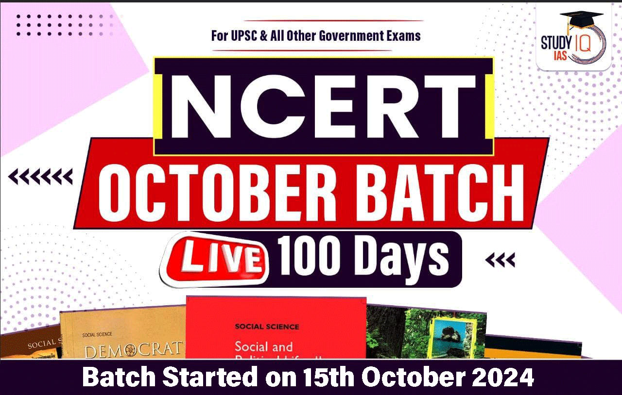 NCERT Live Course In 100 Days October Batch 2024