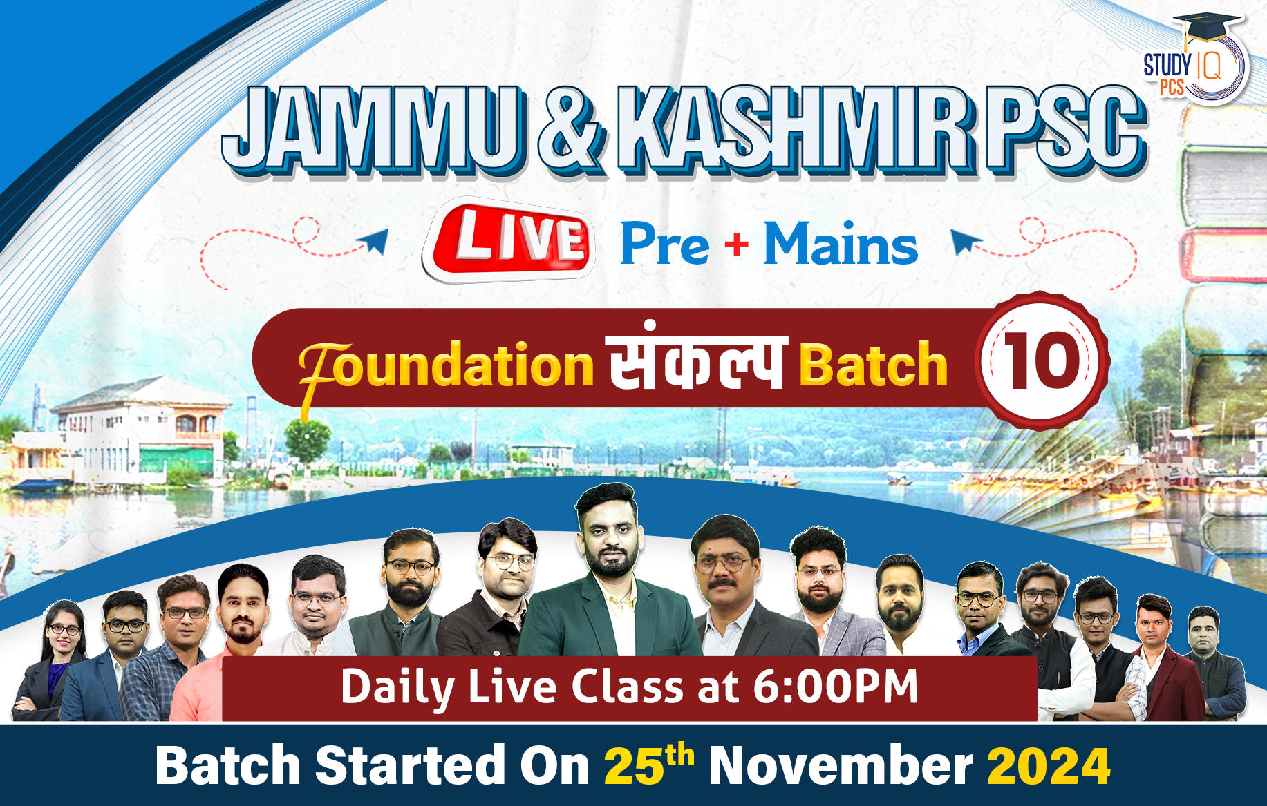 Jammu & Kashmir PSC (Pre + Mains) Live Foundation Sankalp Batch 10