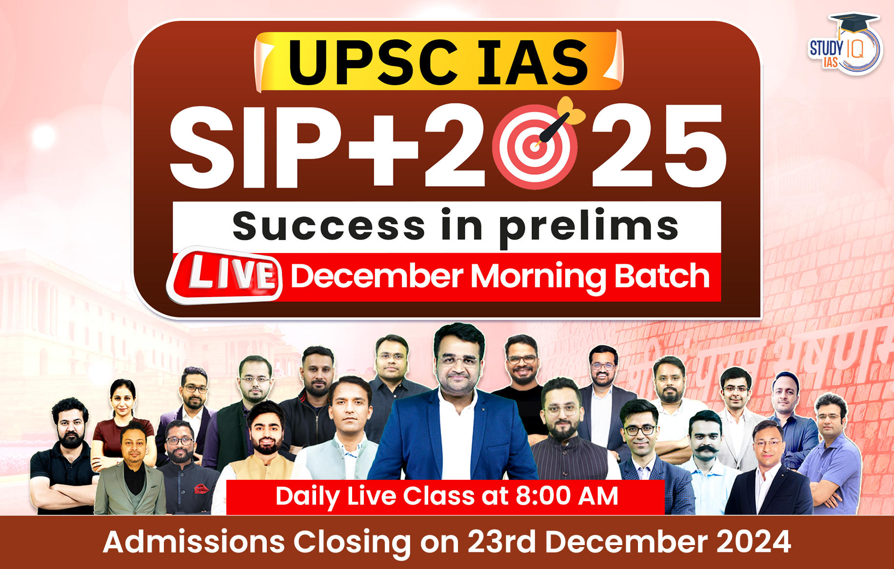 UPSC IAS Live SIP+ 2025 December Morning Batch