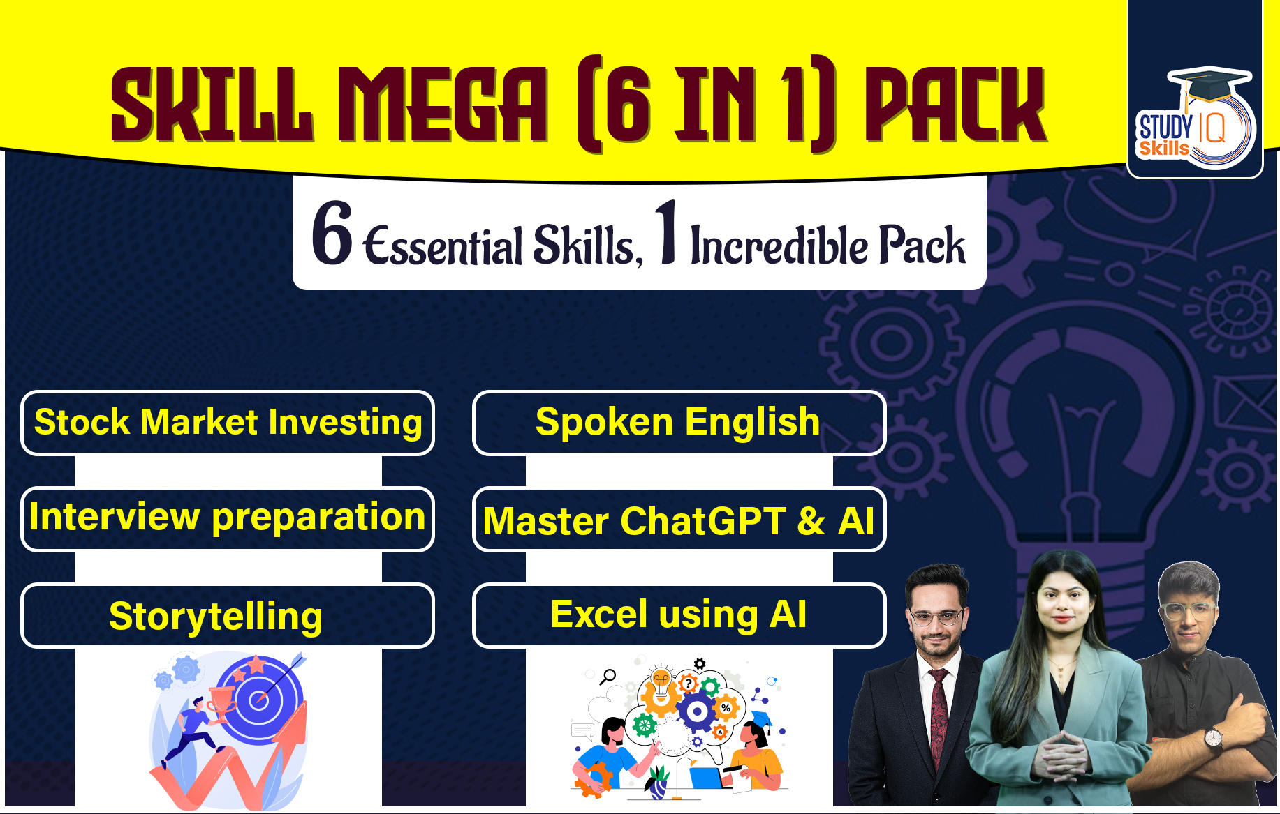 Skill (6 in 1) Mega Pack January Batch