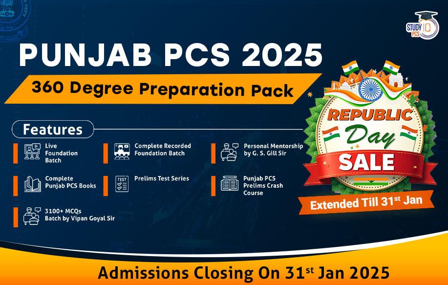 Punjab PCS 2025 Live 360 Degree Preparation Pack