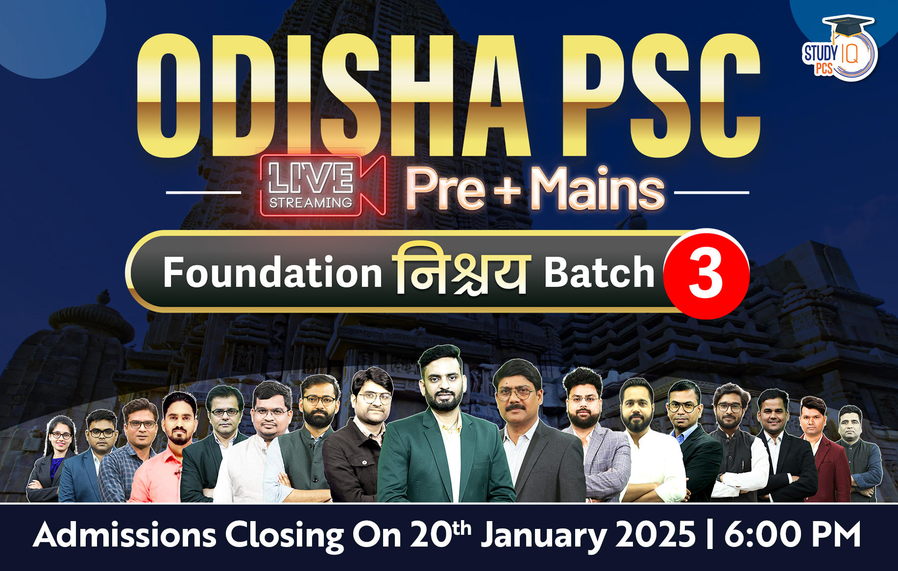 Odisha PSC (Pre + Mains) Live Foundation Nishchay Batch 3