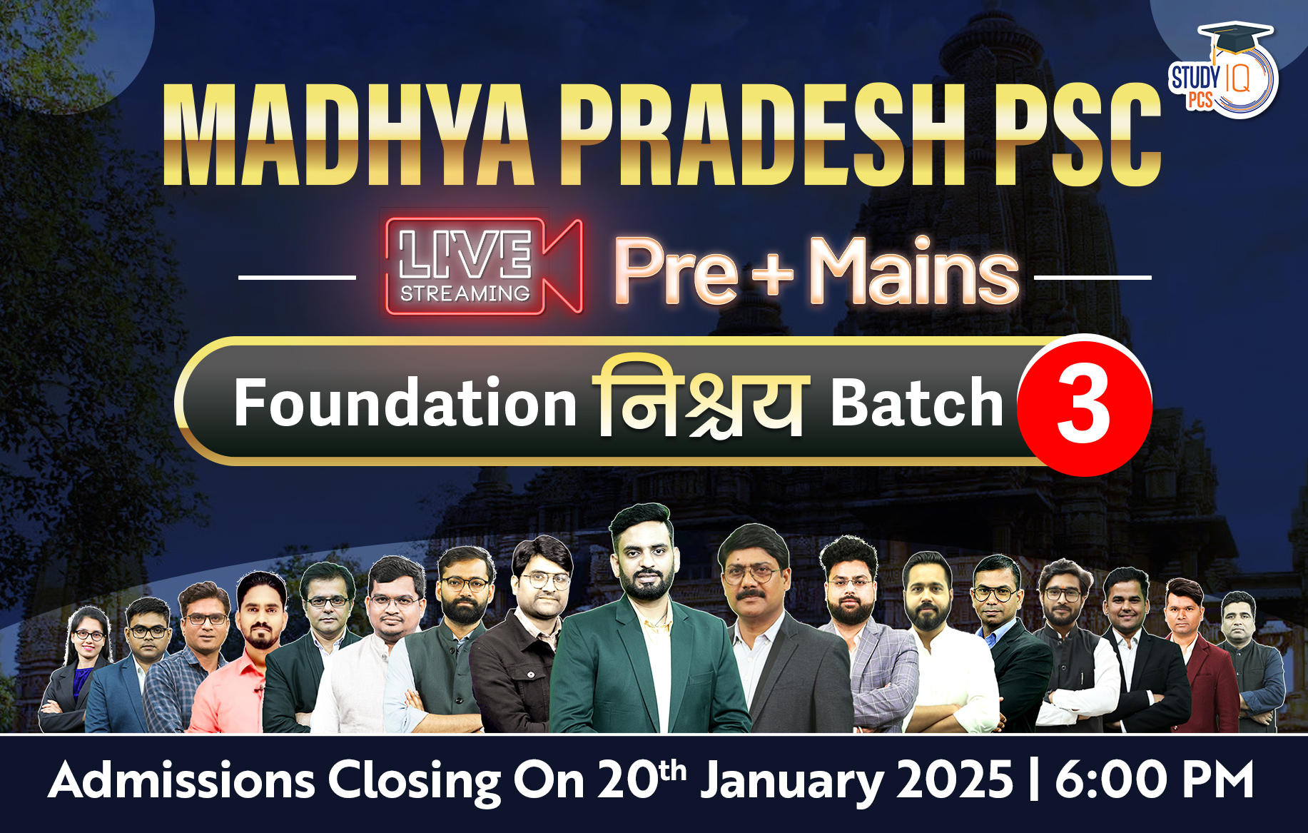 Madhya Pradesh PSC (Pre + Mains) Live Foundation Nishchay Batch 3