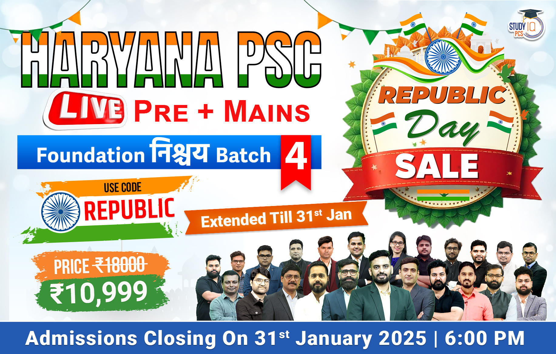 Haryana PSC (Pre + Mains) Live Foundation Nishchay Batch 4