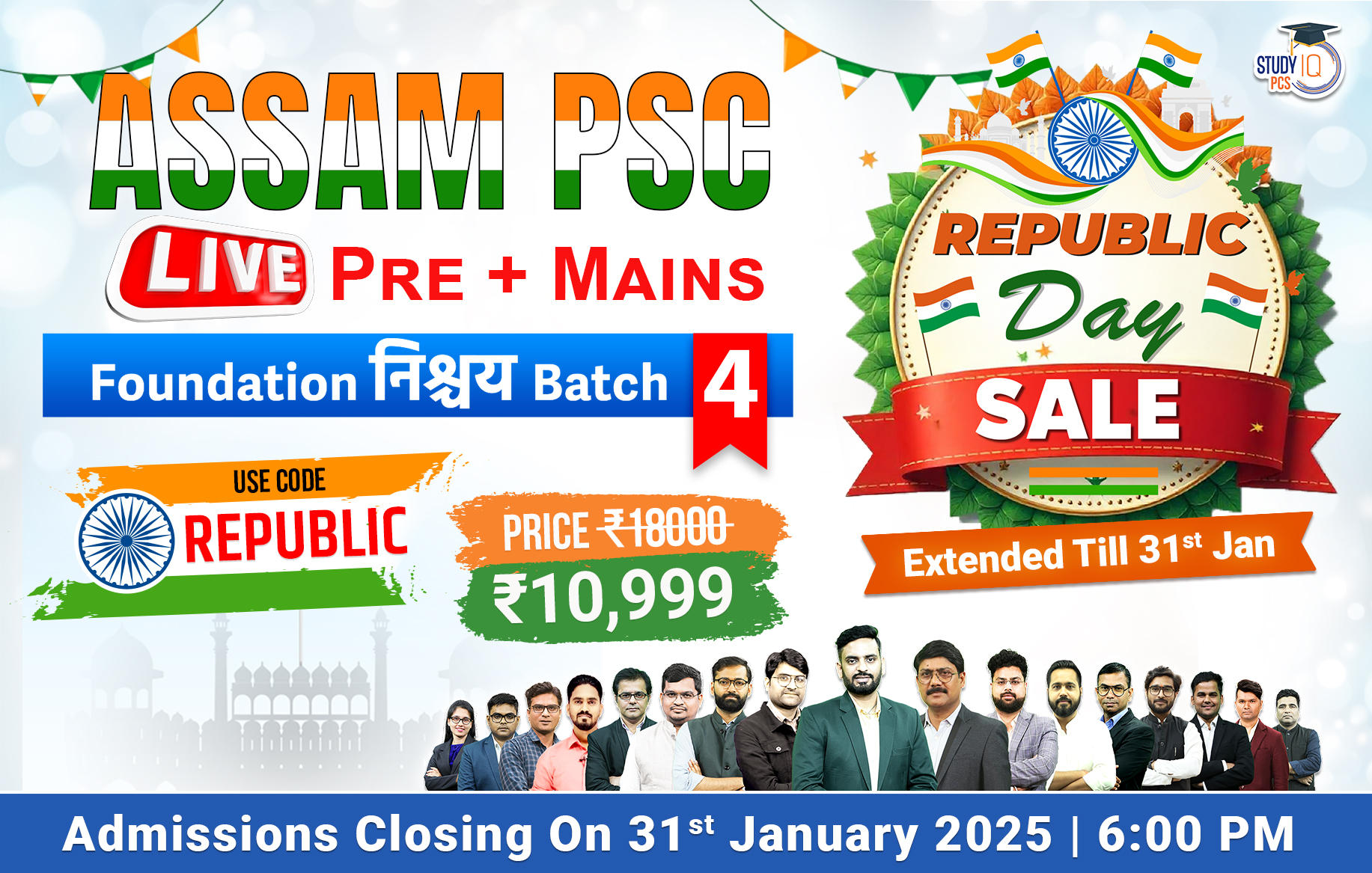 Assam PSC (Pre + Mains) Live Foundation Nishchay Batch 4