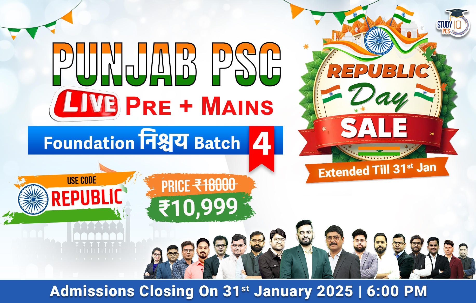 Punjab PSC (Pre + Mains) Live Foundation Nishchay Batch 4