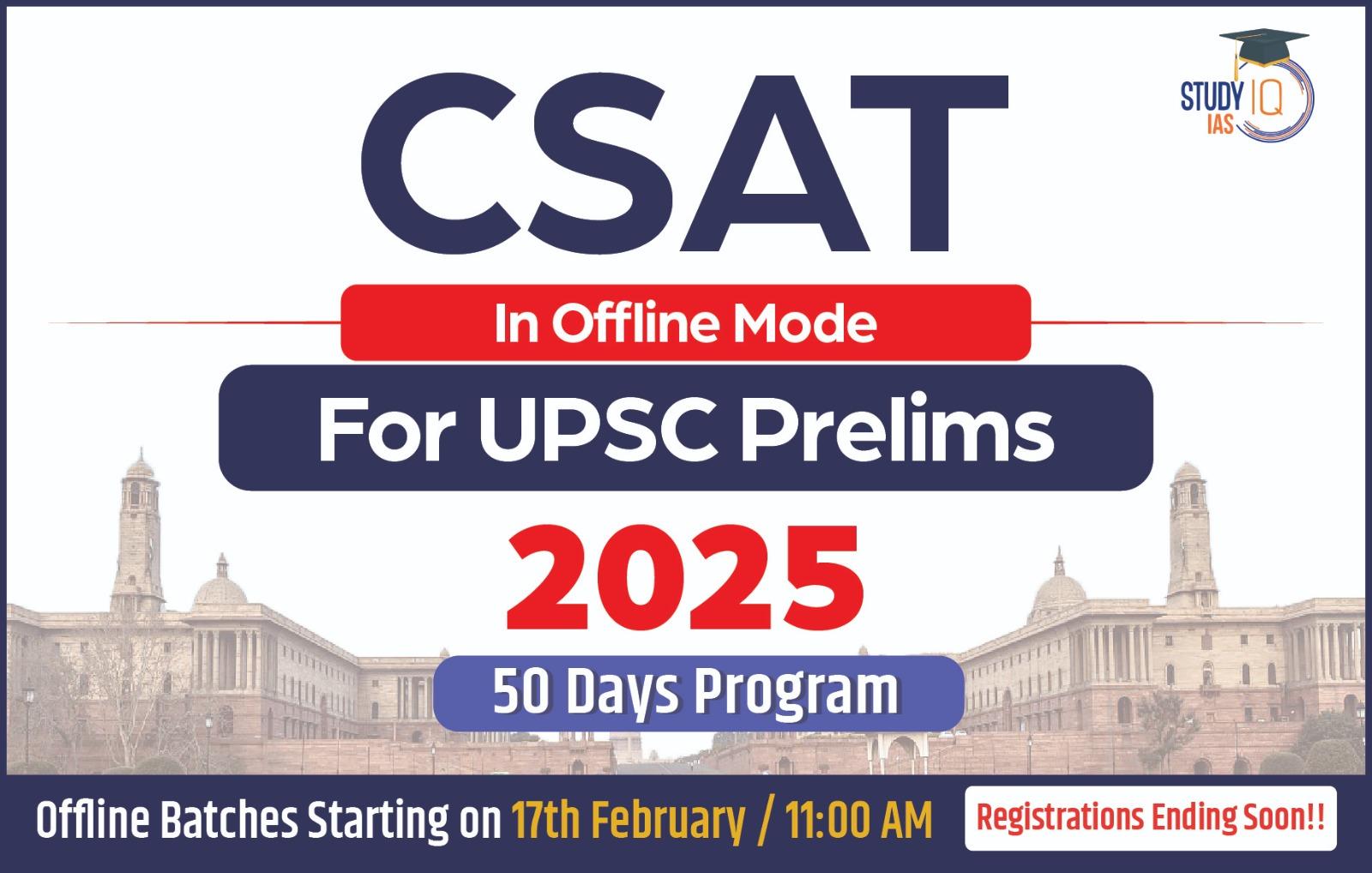 UPSC IAS CSAT Success in 50 Classes Offline Batch - ORN