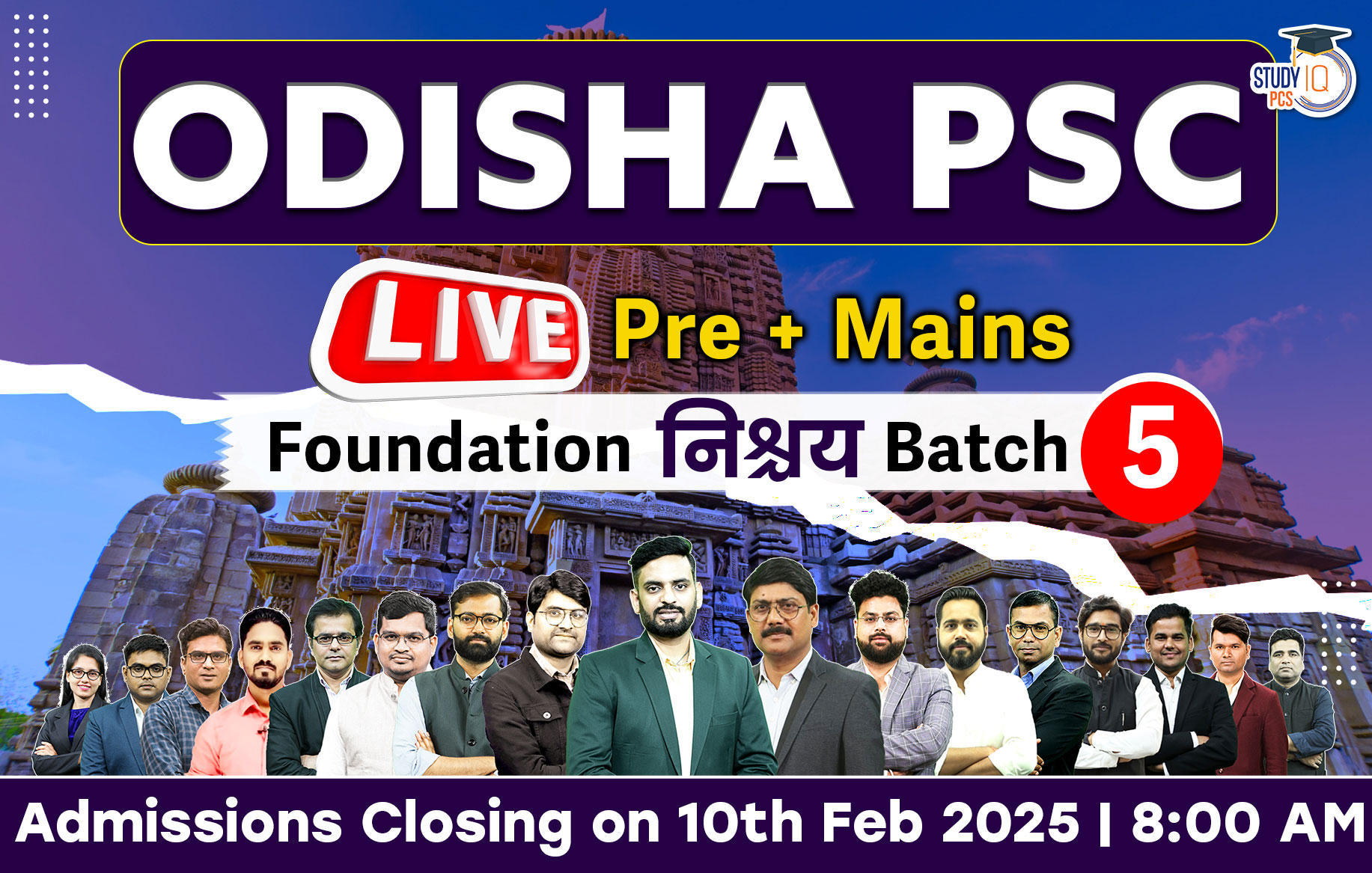 Odisha PSC (Pre + Mains) Live Foundation Nishchay Batch 5