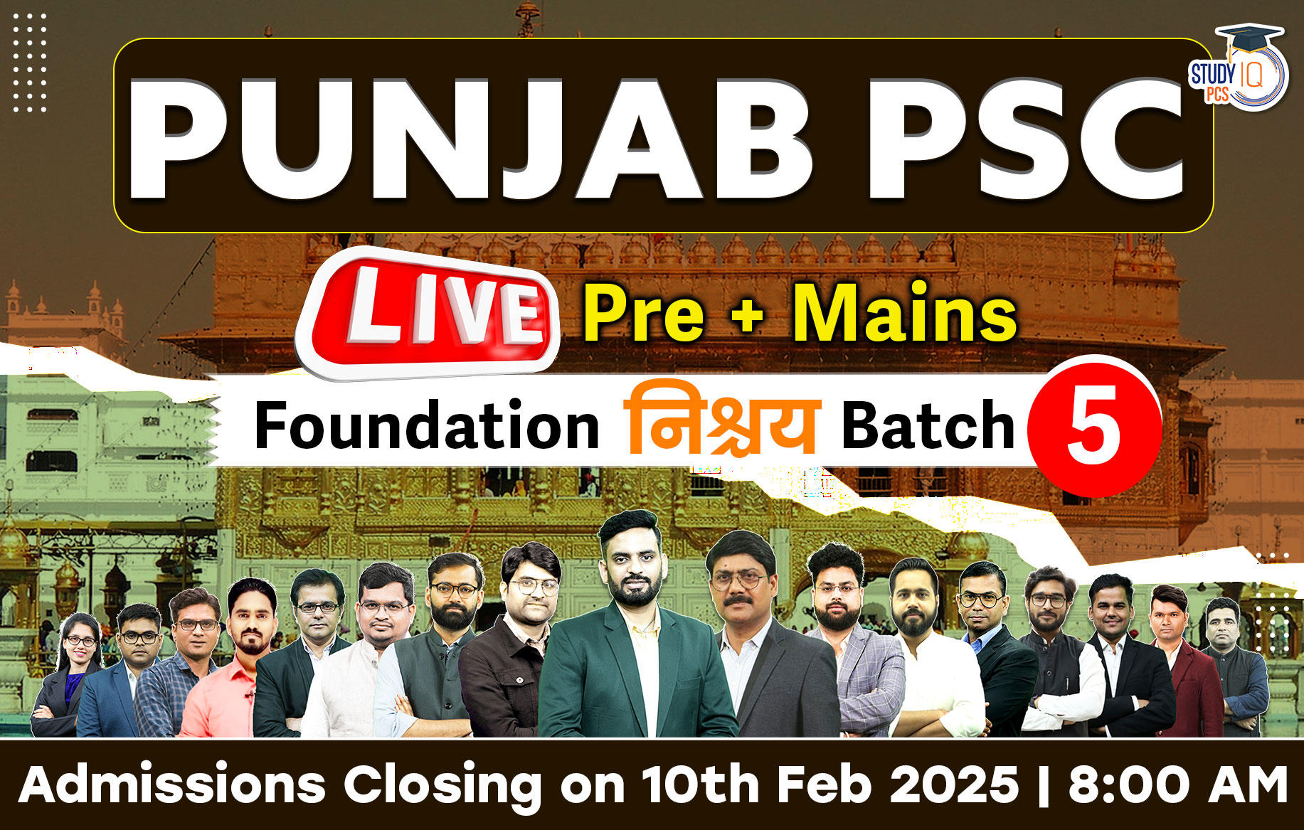 Punjab PSC (Pre + Mains) Live Foundation Nishchay Batch 5