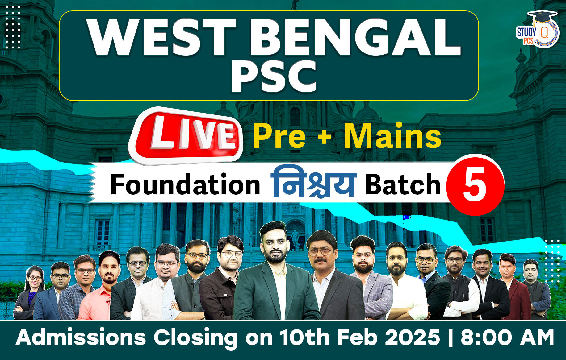 West Bengal PSC (Pre + Mains) Live Foundation Nishchay Batch 5